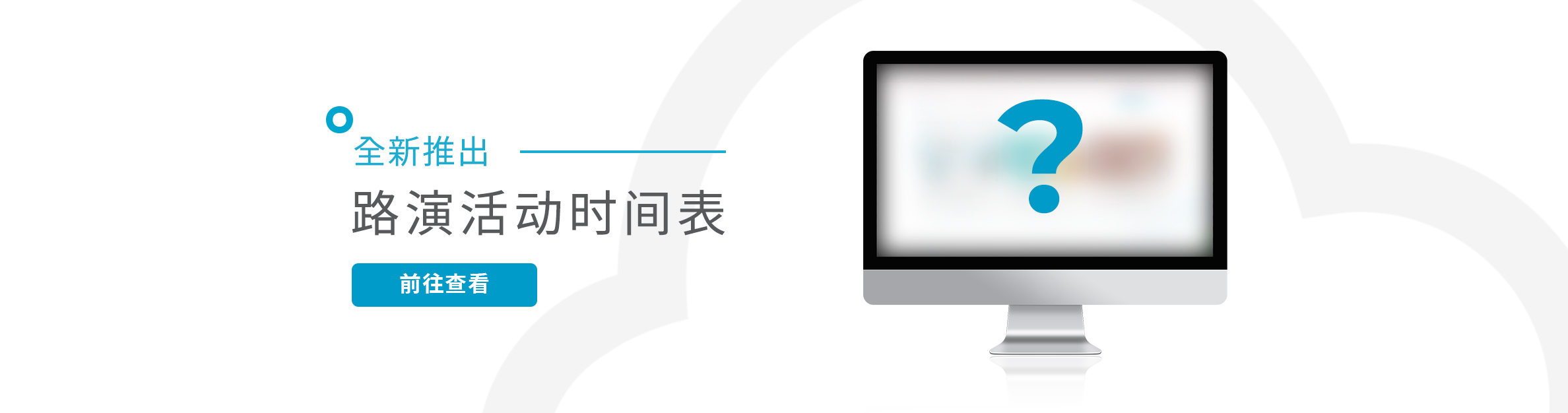 MyStartr: Crowdfunding in Malaysia