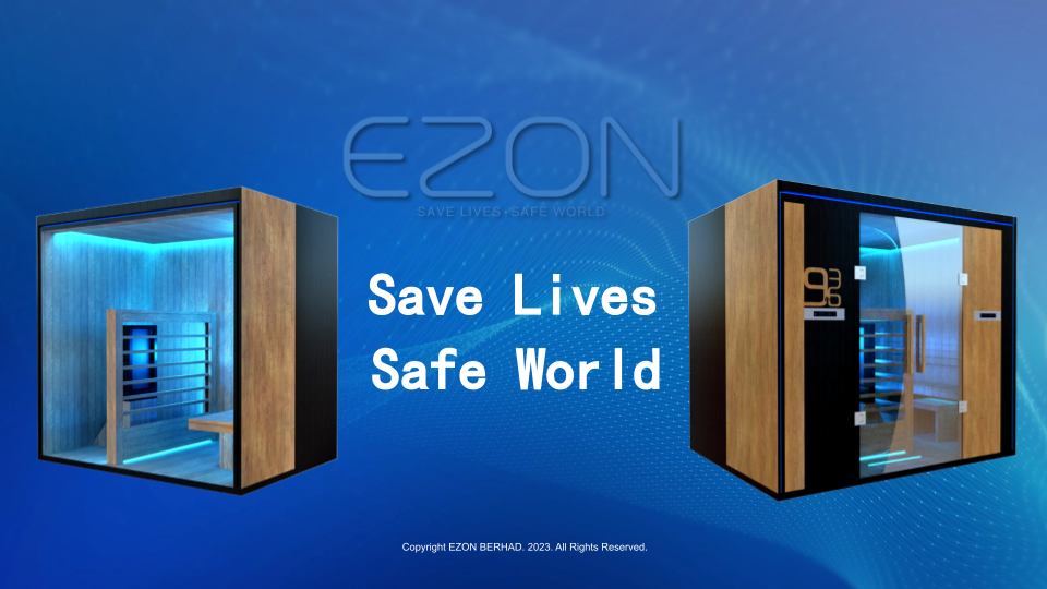 Ezon - Save Lives, Save World | 守护生命健康，创造安全世界