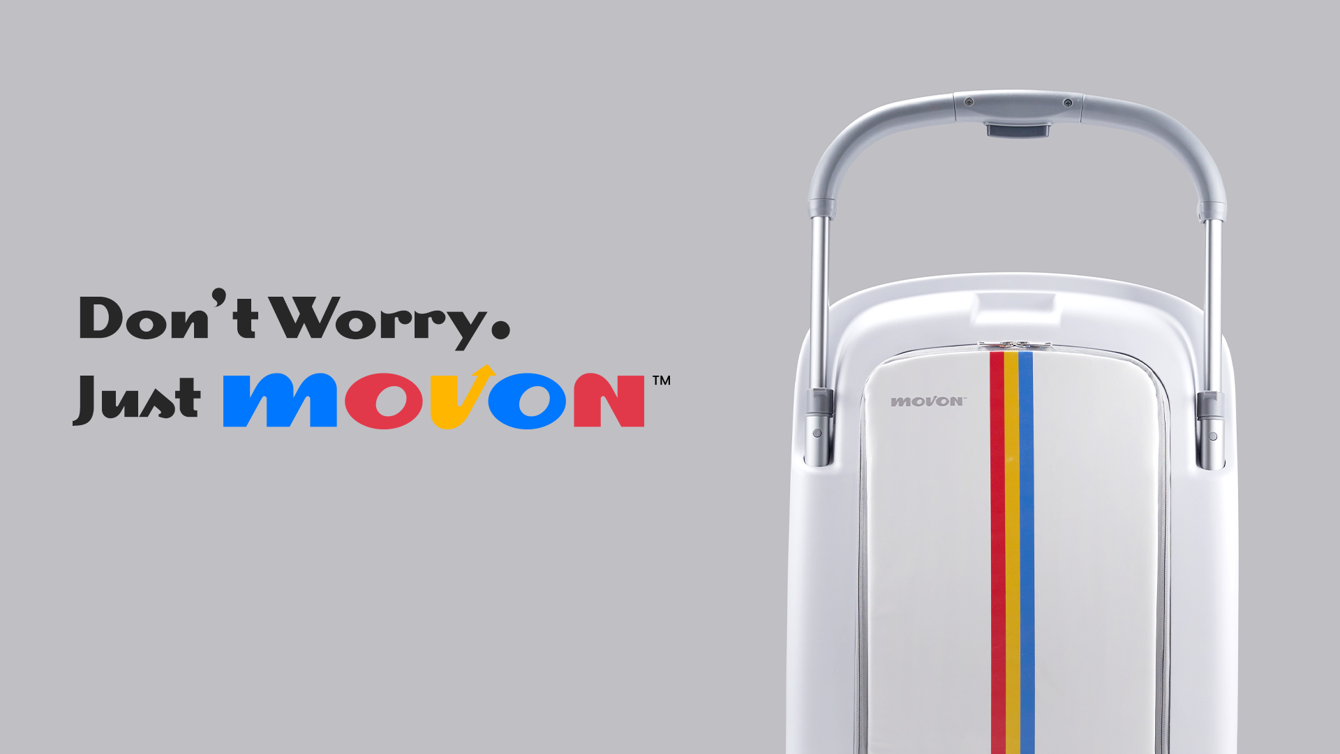 MOVON - 开创订阅租赁时代，共创高品质未来 ｜Don’t Worry, Just move on